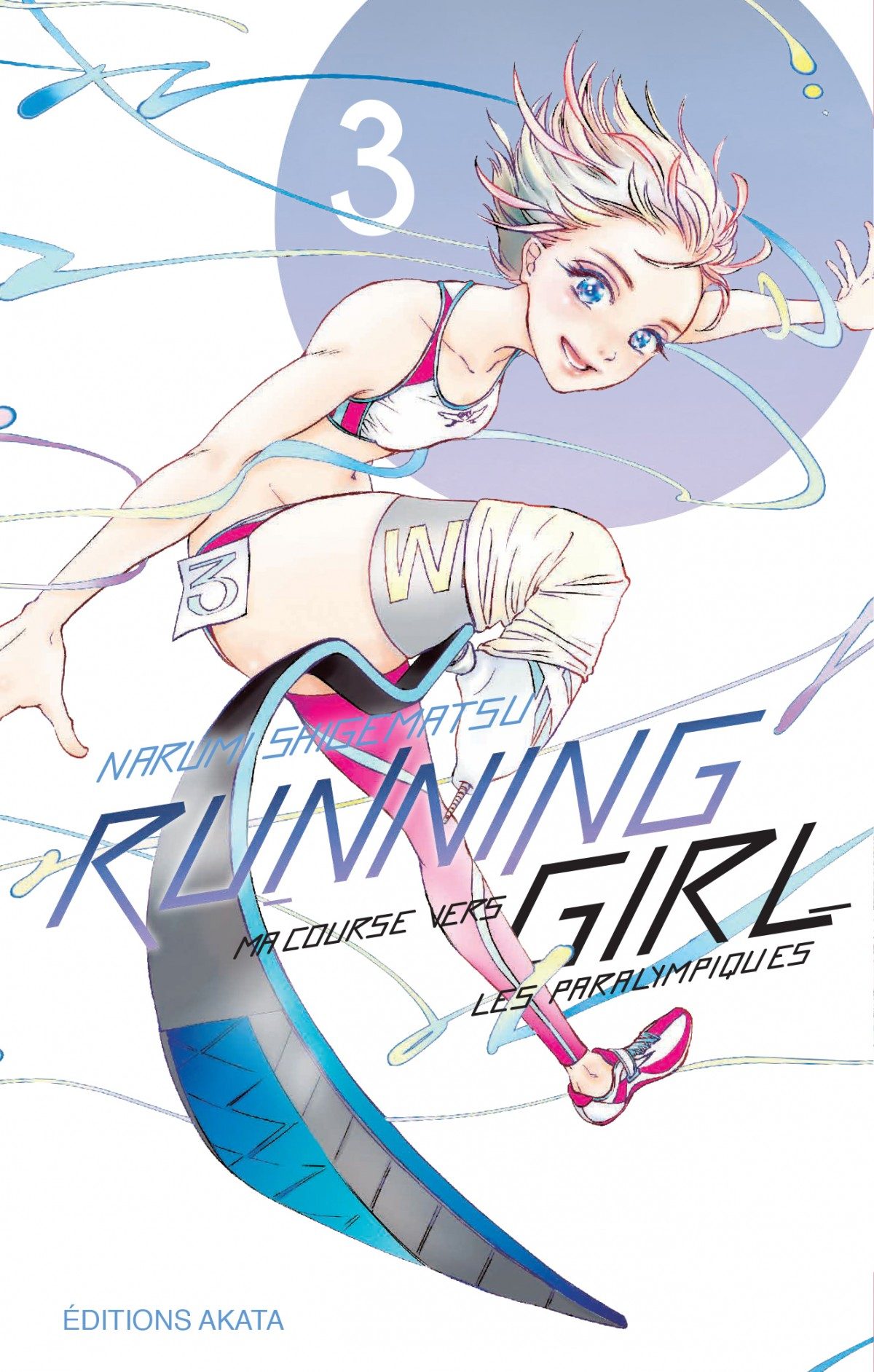 Running Girl : découvrez le 3e tome | Handisport.org